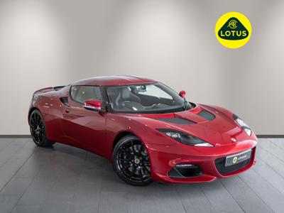 Lotus Dealers Near Me | Approved Lotus Dealership | JCT600