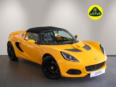 Lotus Dealers Near Me | Approved Lotus Dealership | JCT600