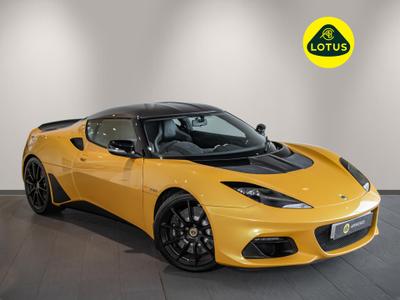 Lotus Dealers Near Me | Approved Lotus Dealership | JCT600
