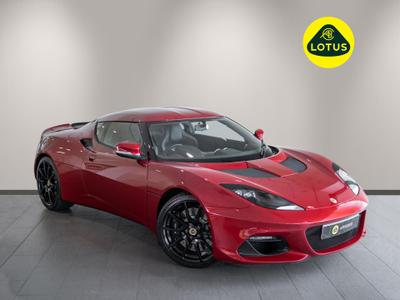 Lotus Dealers Near Me | Approved Lotus Dealership | JCT600