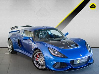 Lotus Dealers Near Me | Approved Lotus Dealership | JCT600