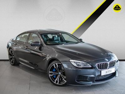 BMW Dealers Near Me | Approved BMW Dealership | JCT600