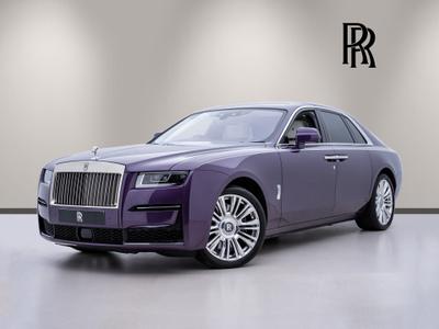 Rolls-Royce Dealers Near me | Approved Rolls-Royce Dealership | JCT600