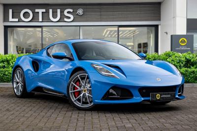 Lotus Dealers Near Me | Approved Lotus Dealership | JCT600