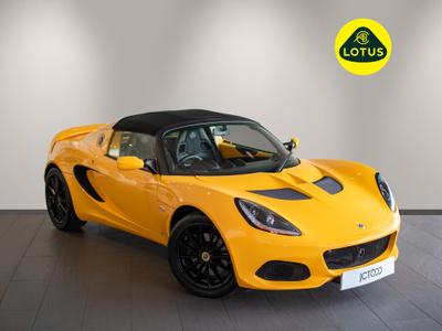 Lotus Dealers Near Me | Approved Lotus Dealership | JCT600