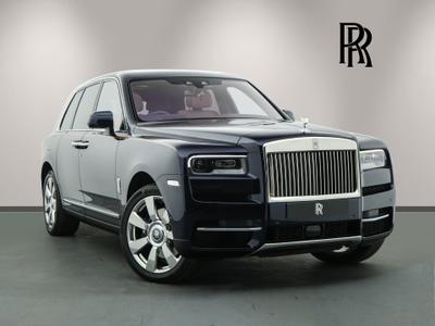 Rolls-Royce Dealers Near me | Approved Rolls-Royce Dealership | JCT600