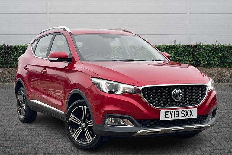 New & Used MG Dealer | Kent | Caffyns MG Ashford