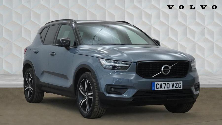2020 Volvo XC40 - Grey - £25,935 | Cardiff Volvo