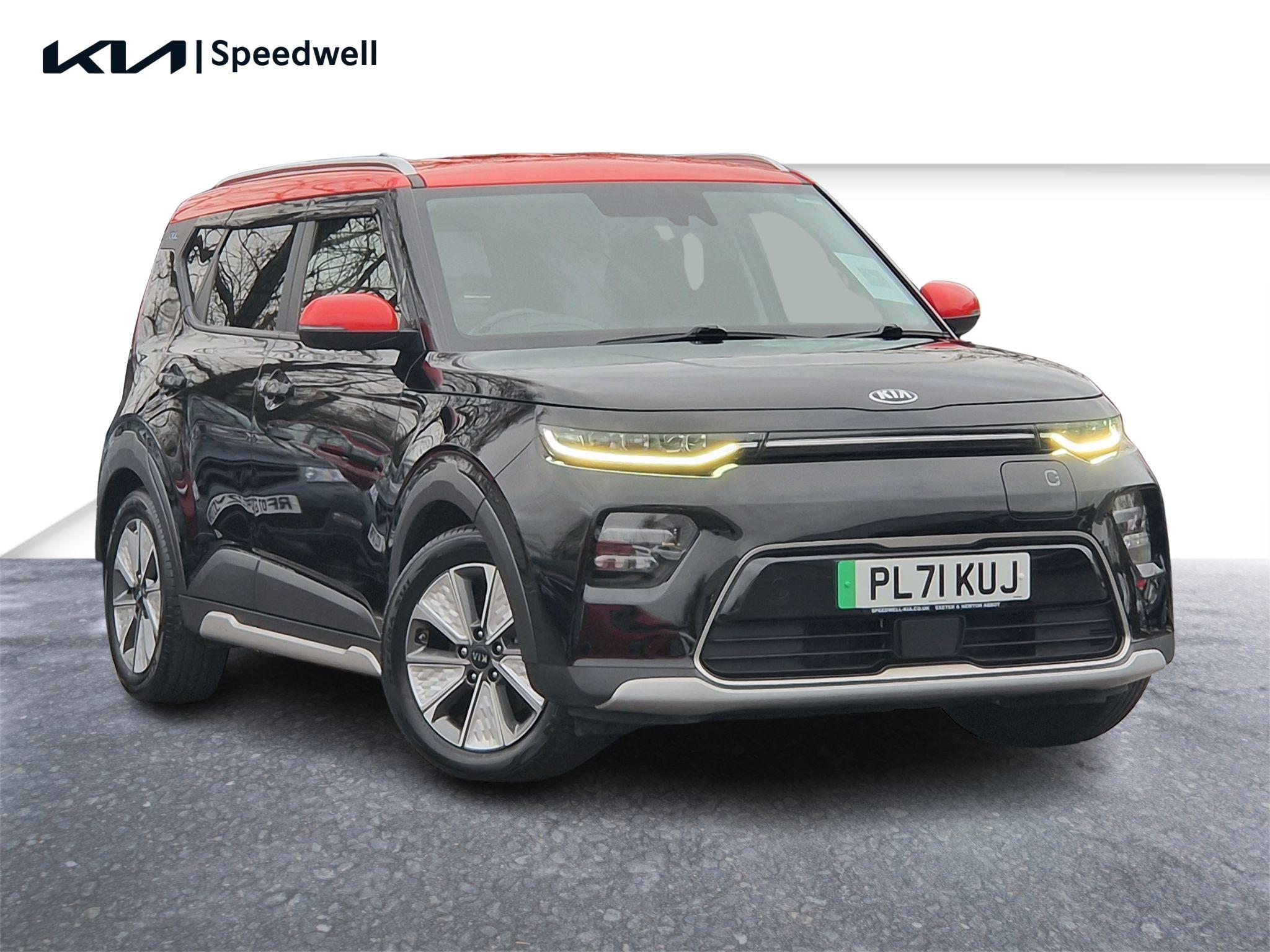 Kia soul electric used store