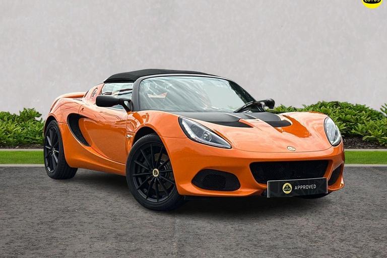 Lotus Kent Ashford TN24 0HB