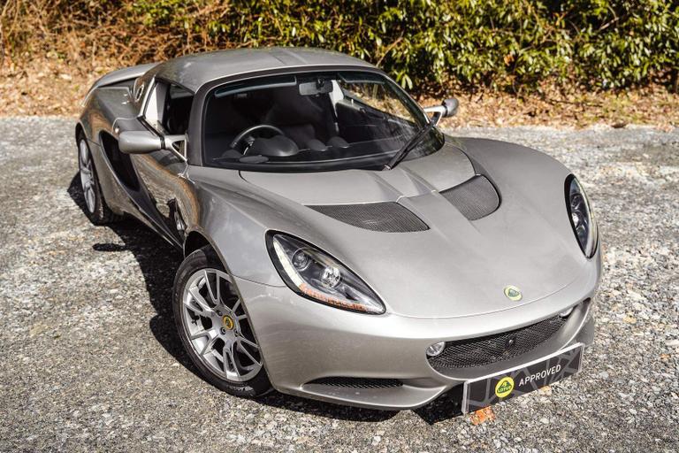 Lotus Kent Ashford TN24 0HB