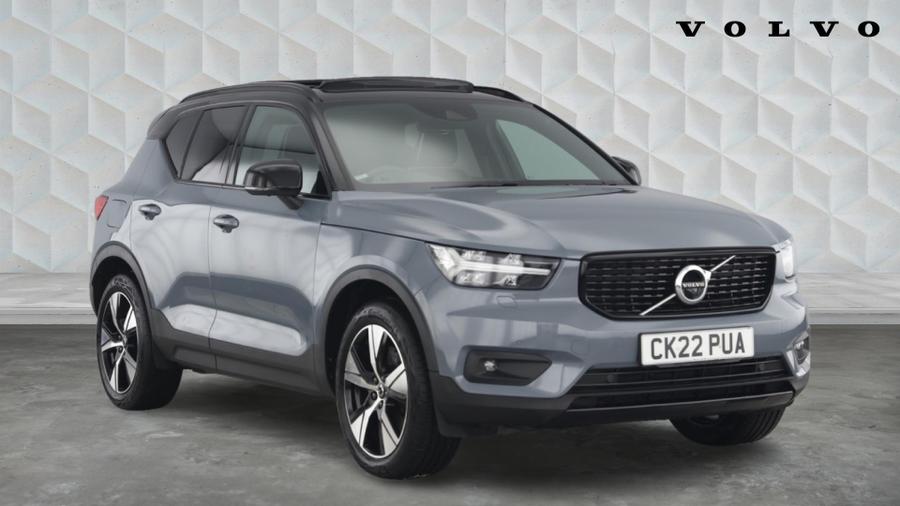 2022 Volvo XC40 - Grey - £25,947 | Cardiff Volvo