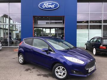 Used Cars | Trowbridge, Wiltshire | Islington Motor Group