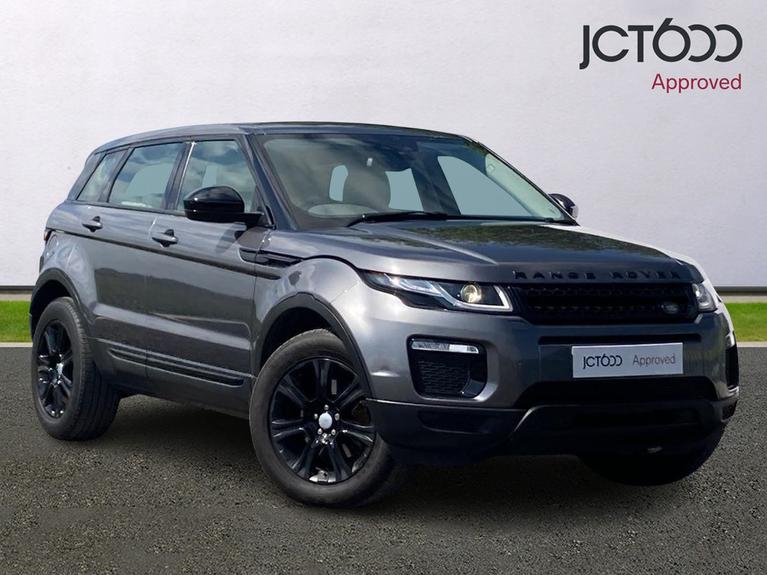 Used Land Rover Cars for Sale | JCT600