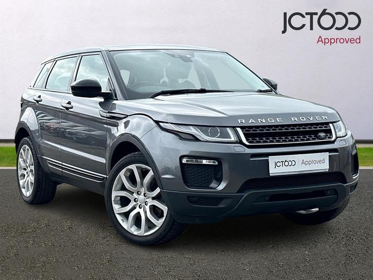 Used Land Rover Cars for Sale | JCT600