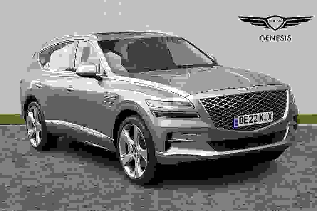 Genesis South East London