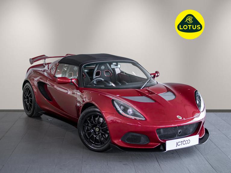 Used Lotus Cars for Sale Near You | JCT600