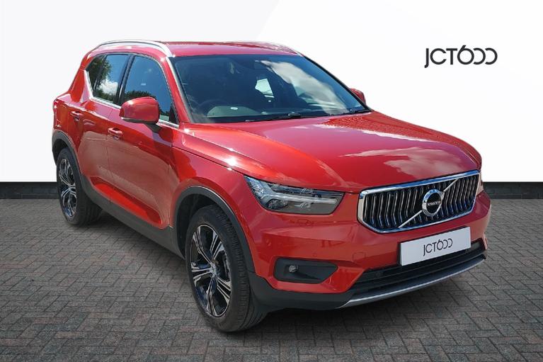 Used Volvo Cars | JCT600