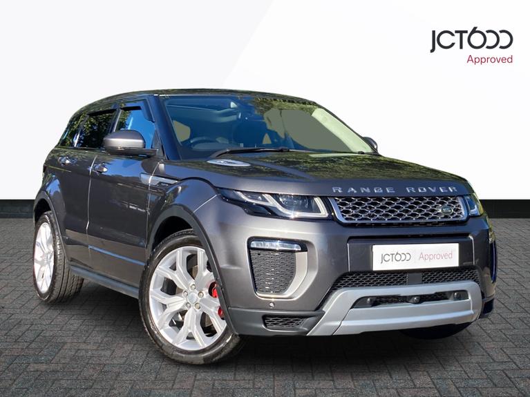 Used Land Rover Cars for Sale | JCT600