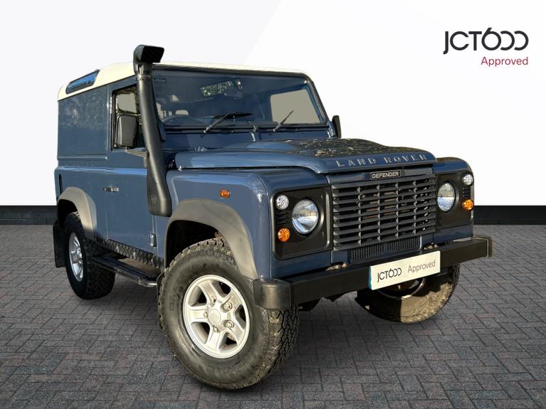 Used Land Rover Cars for Sale | JCT600