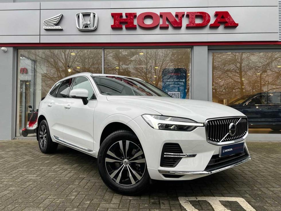 Used 2021 Volvo XC60 2.0 T6 RC PHEV Inscription Expression 5dr AWD Auto £35,796 5,499 miles ...